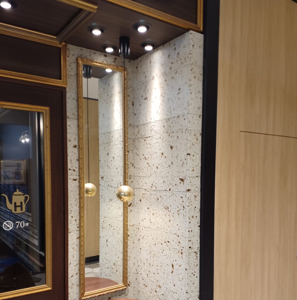 20230527_0829142 | 大谷石産業株式会社